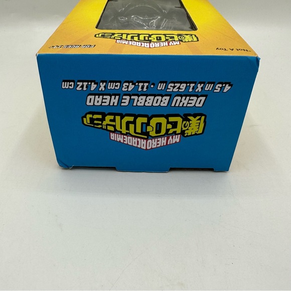 Funamation | Toys | My Hero Academia Class Bobble Head Izuku Midoriya ...